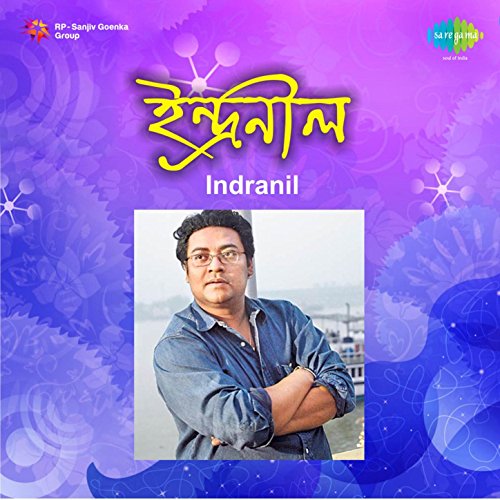Amazon.com: Indranil : Indranil Sen: Digital Music
