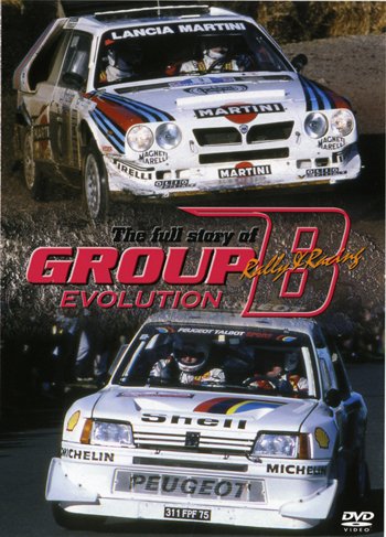 Amazon.com: The full story of Groupe B Evolution - フルストーリー オブ グループB ...