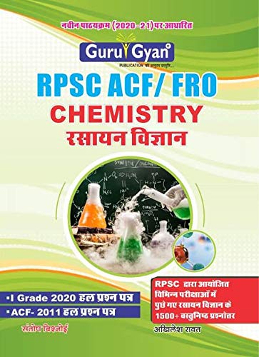 Buy RPSC ACF (FRO) CHEMISTRY BOOK Book Online at Low Prices in India ...