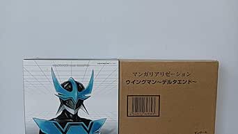 Amazon.co.jp: MANGA REALIZATION Dream Warrior Wingman Delta End : Toys ...