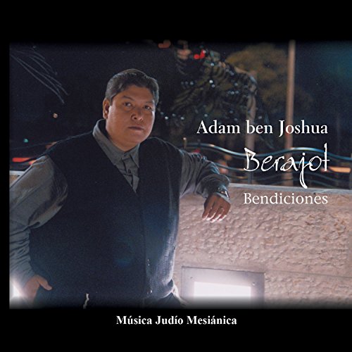 Amazon Music - Adam Ben JoshuaのBerajot - Amazon.co.jp
