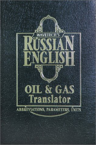 Amazon | Wavetech Russian/English Oil & Gas Translator: Abbreviations ...