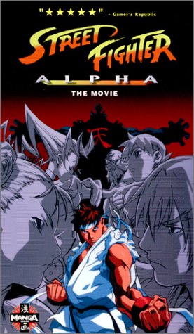 Alpha [VHS]: Amazon.de: DVD & Blu-ray