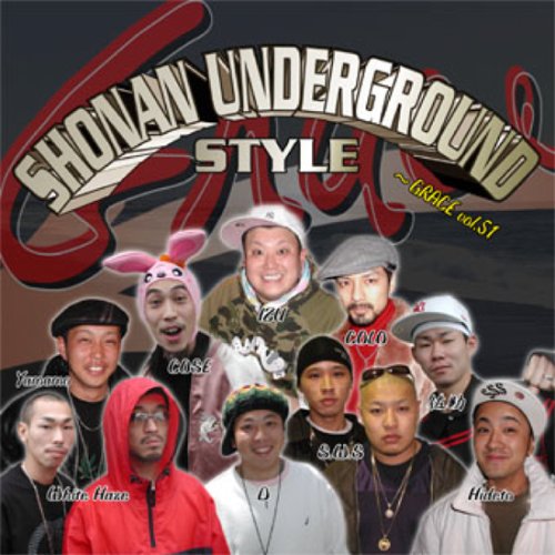 SHONAN SEASIDE SELECTION - SHONAN UNDERGROUND STYLE-GRACE VOL.51 ...
