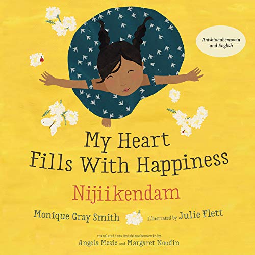 My Heart Fills With Happiness / Nijiikendam - Kindle edition by Gray ...