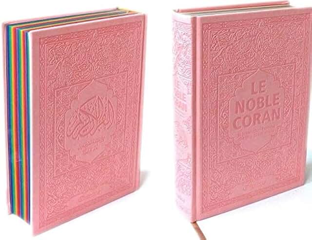 Amazon.fr : coran rose