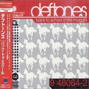 Back to School (Mini Maggit) Ep - Amazon.com Music