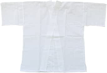 Amazon.co.jp: Nagomiya, Sarashi, Women’s Underwear, Kimono Underwear ...