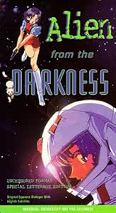 Alien from the Darkness: Amazon.co.uk: Alien from the Darkness: DVD ...