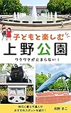 【発売日：2021年05月30日】