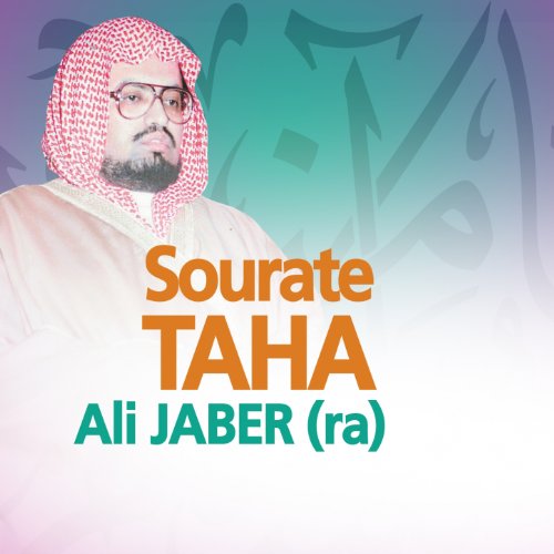 Play Sourate taha (Quran - Coran - Islam) by Ali Jaber (Ra) on Amazon Music