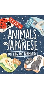 Amazon.com: Feelings in Japanese for Kids and Adults Beginners: Learn ...