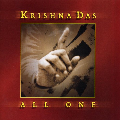 Amazon.com: All One : Krishna Das: Digital Music
