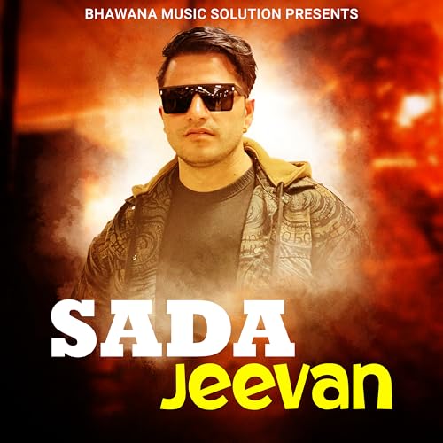 Spiele Sada Jeevan von Tilak Oli auf Amazon Music ab