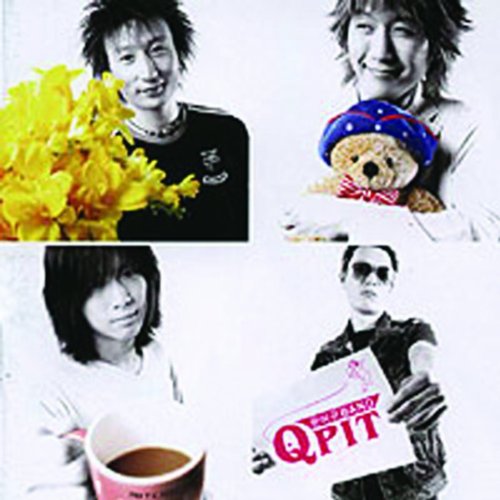 Amazon.co.jp: Yuen Yeo-Kyu Band Qpit : Yuen Yeo-Kyu Band: デジタルミュージック