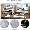 Amazon.co.jp: Pranski 卓上収納 ラック A4ファイルラック 組み立て式 プラスチック デスク上置き棚 新聞/雑誌 ...