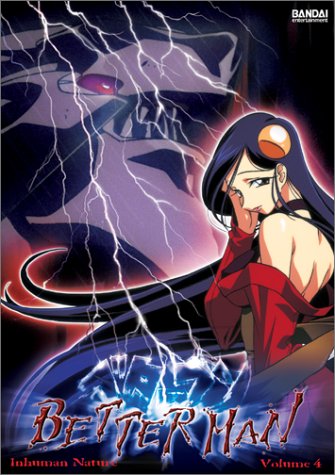 Amazon.com: Betterman, Vol. 4: Inhuman Nature [DVD] : Kappei Yamaguchi ...