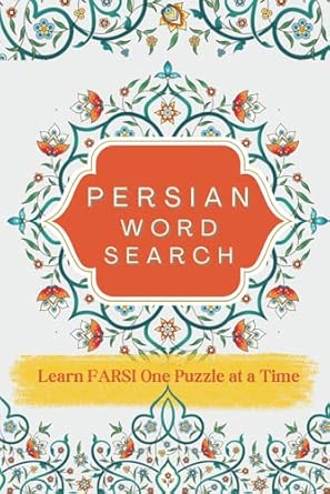 Persian Word Search Puzzles | Learn Farsi Activity Book | Expand Your ...