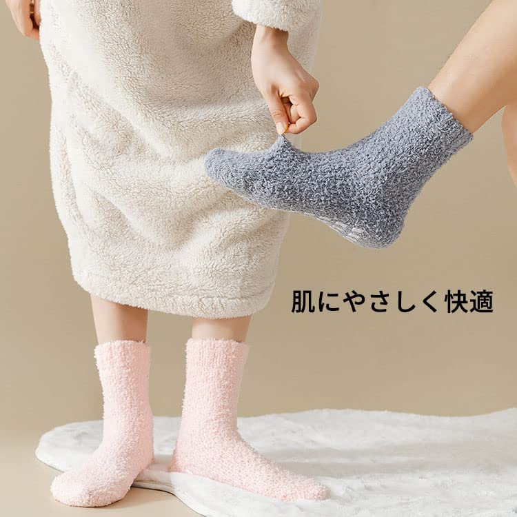Amazon.co.jp: [3足セット] 暖かい靴下 カバーソックス くつした