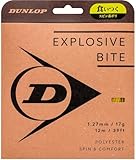 【発売日：2025年10月29日】・ブランド:DUNLOP・製造元:ダンロップ(DUNLOP)・モデル:DSTA11011・製造元/メーカー部品番号:DSTA11011・食いつくスピン系ポリ・素材：ポリエステル