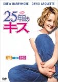 【発売日：2004年04月02日】・ブランド:ウォルト・ディズニー・ジャパン株式会社・製造元:Happinet