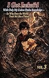 【発売日：2026年01月06日】