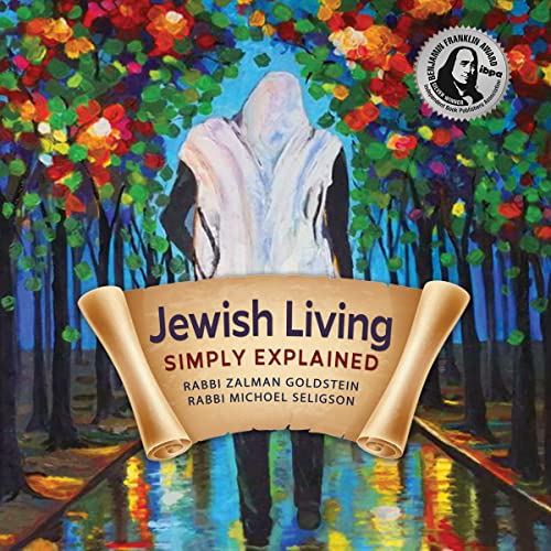 Amazon.com: Jewish Living Simply Explained (Audible Audio Edition ...