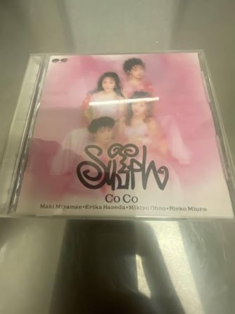 Amazon.co.jp: COCO(ココ)アルバム CD SYLPH (宮前真樹 羽田恵理香 大野幹代 三浦恵理子) : おもちゃ