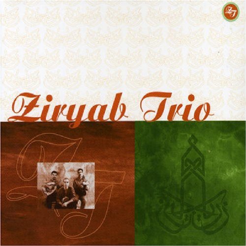 Mashreq Classics: Ziryab Trio: Amazon.in: Music}