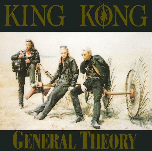 King Kong - General Theory - Amazon.com Music