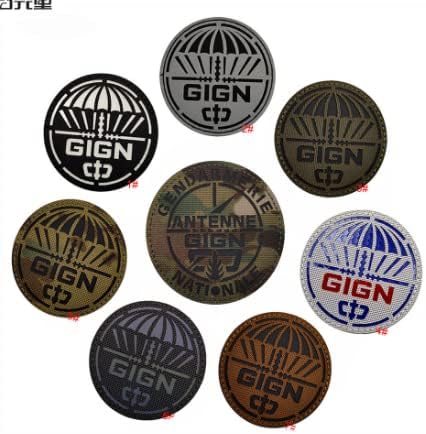 Amazon.com: French Gendarmerie National GIGN IR Infrared Reflective ...