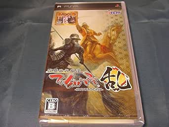 Amazon.co.jp: PSP Sengoku Picture Card Game Hototogisu Ran : Toys & Games