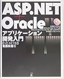 ・ブランド:ラトルズ・製造元:ラトルズ