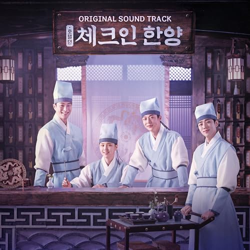 Check in Hanyang (Original Television Soundtrack) di VARIOUS ARTISTS su ...