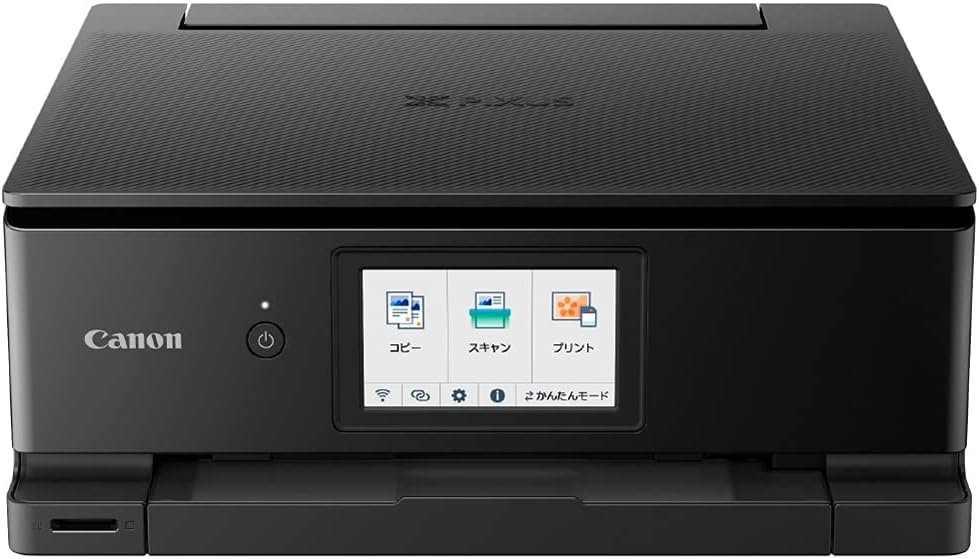 Amazon.co.jp: キヤノン Canon プリンター A4 インクジェット複合機 PIXUS TS8830 ブラック + 純正インク6色セット（BCI-331+BCI-330/6MP ...