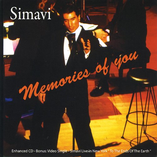 Spiele Memories Of You von Simavi auf Amazon Music ab