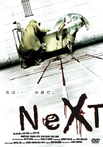 Amazon.com: NeXT [DVD] : Movies & TV