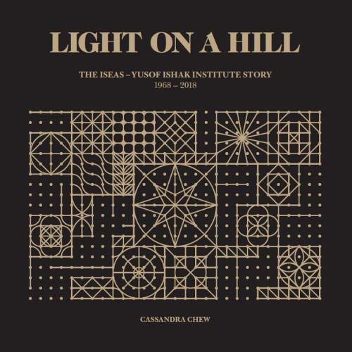 Light on a Hill: Cassandra Chew (editor): 9789814843041: Amazon.com: Books