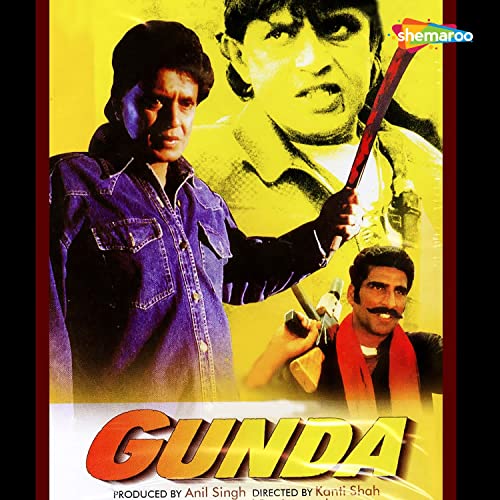 Amazon Music - Anand Raaj AnandのGunda - Amazon.co.jp