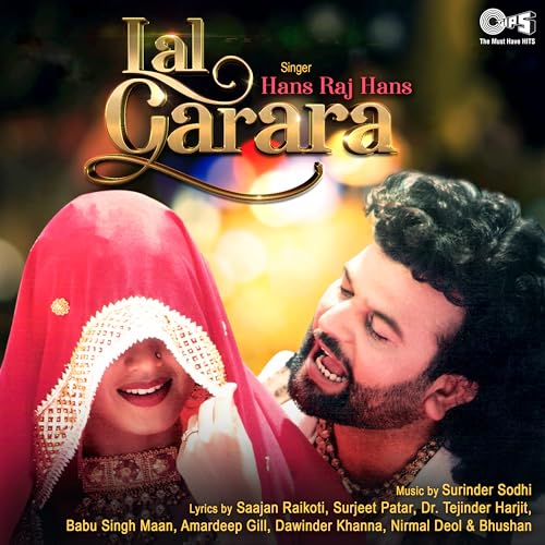 Amazon.com: Lal Garara : Surinder Sodhi: Digital Music