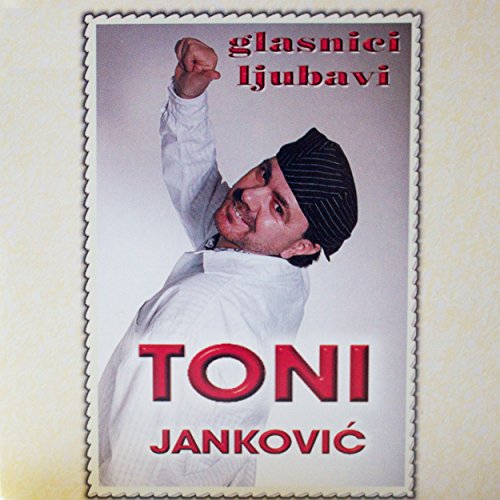 Amazon.co.jp: Glasnici Ljubavi : Toni Jankovic: デジタルミュージック