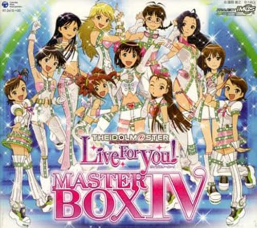 Idolmaster Master Box - Idolmaster Master Box 4 - Amazon.com Music