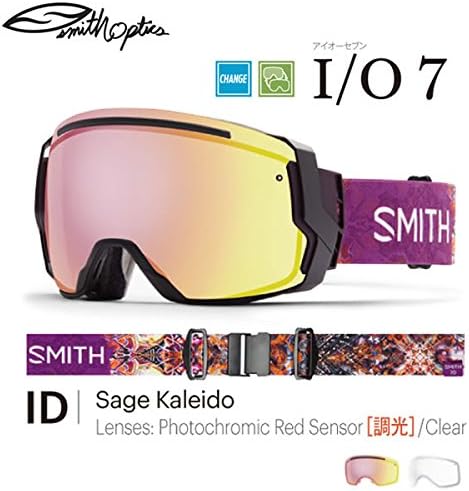 Amazon | SMITH(スミス) スミス ゴーグル I/O7 アイオーセブン SAGE KALEIDO/PHOTOCHROMIC RED SENSOR (調光）+ CLEAR 15-16 ...
