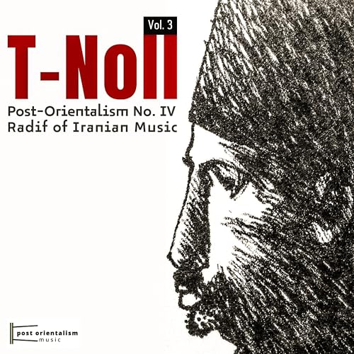 Amazon.co.jp: Post-Orientalism No. IV: Radif of Iranian Music Vol. 3 ...