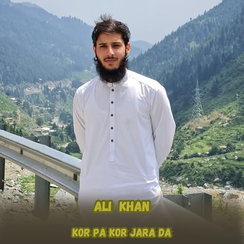Amazon.co.jp: Kor Pa Kor Jara Da : Ali Khan: Digital Music