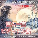 【発売日：2026年04月22日】