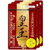 【発売日：2025年09月04日】・ブランド:ハーブ健康本舗・製造元:ハーブ健康本舗・製造元/メーカー部品番号:KOUGYOKU-90・『皇玉』は、黒酢と香醋を厳選しアミノ酸を750ｍg配合した栄養補助食品です。国産のすっぽんや醗酵黒にんに...