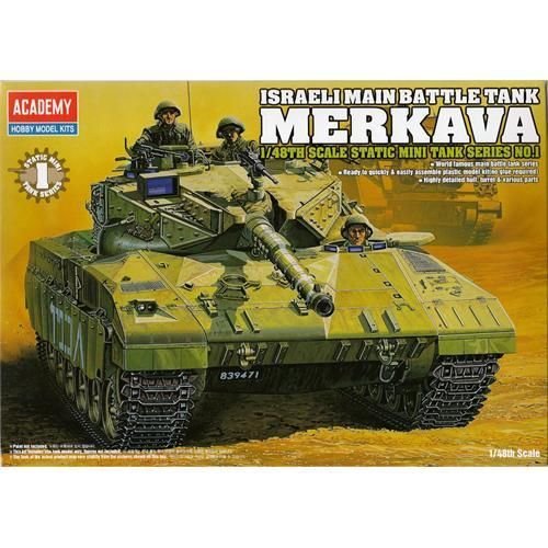 Buy Academy Models Plastic Model Kit 1/48 Israeli Main Battle Tank ...