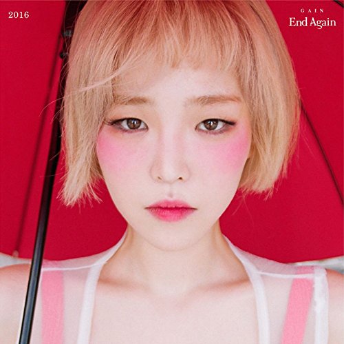 GAIN - GAIN - [END AGAIN] 1st Album Part.1 CD+Photo Book K-POP Brown ...