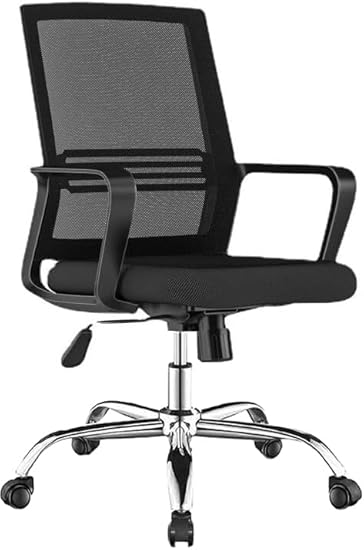 Requena Office Chair with Armrest, Ergonomic Swivel Mesh Chair, B09-BLK ...